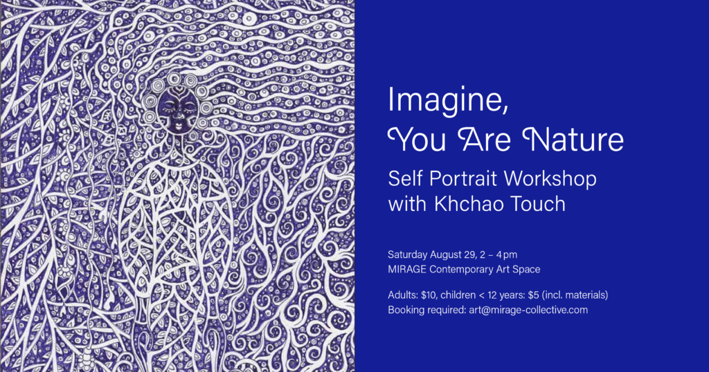 Saturday, August 29, 2020 at 2:00 – 4:00pm