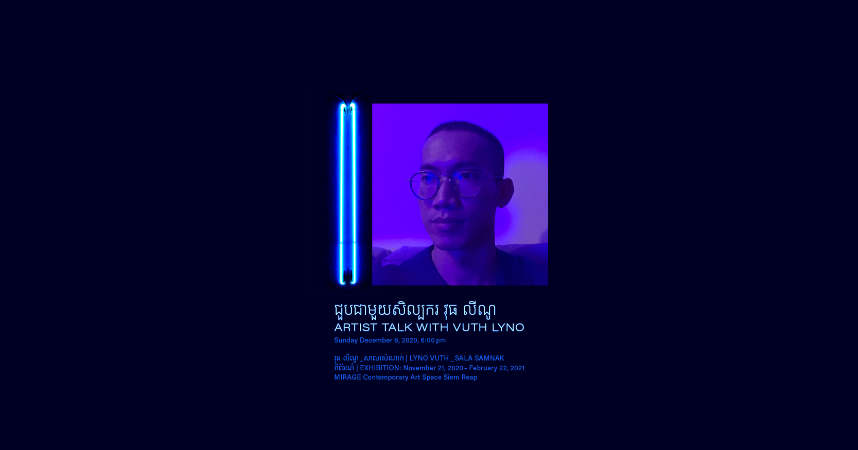 Saturday February 13, 2021, 4:00pm